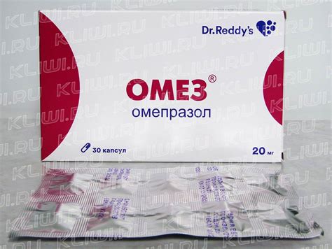 Омез Индия Цена — Lekarnya-tut.ru