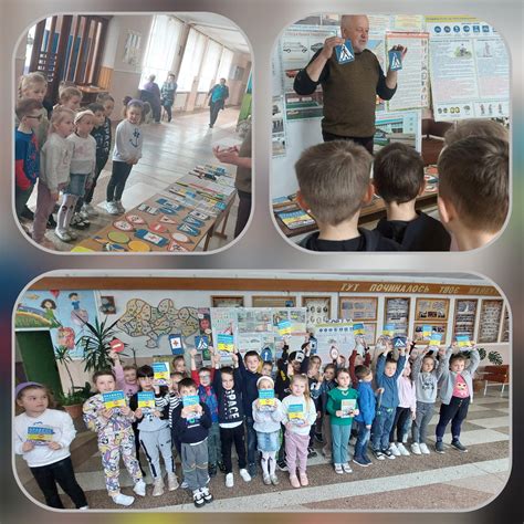 БЕЗПЕКА ПОНАД УСЕ У рамках проведення ТИЖНЯ БЕЗПЕКИ учні 1 Б класу міркували над цінністю