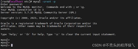 Linux安装mysql(避免踩坑)linux 安装 Mysql 避坑版 Csdn博客 Linux安装mysql(避免踩坑)linux 安装 Mysql 避坑版 Csdn博客