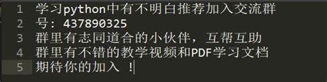 25个常用matplotlib图的python代码,收藏收藏 25个常用matplotlib图的python代码,收藏收藏