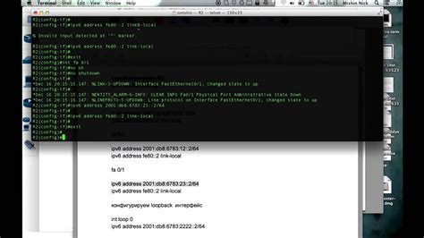 IPv6 пример настройки небольшой сети Занятие третье YouTube