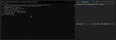 Github Stepashka Windowhider Hides Any Window From Screen Recording Or Screenshot