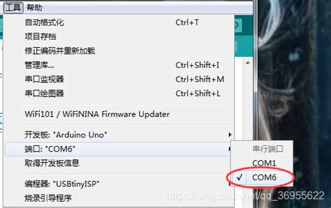 Arduino案例实操 智能巡防小车（三）arduino Ide巡线小车编程巡线小车编程教程 Csdn博客