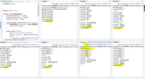 Java编程实现多人聊天室jacka03的博客 Csdn博客java多人聊天室