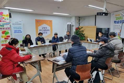 소셜미디어 환경 변화