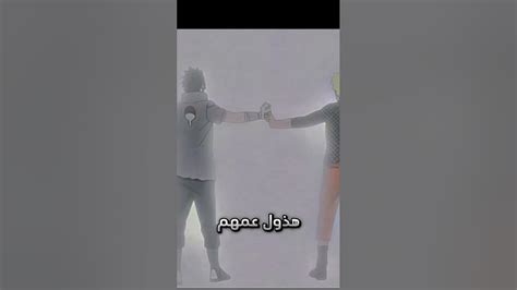من هو عم غوكو و لوفي؟🫡 لايكاشتراك Youtube