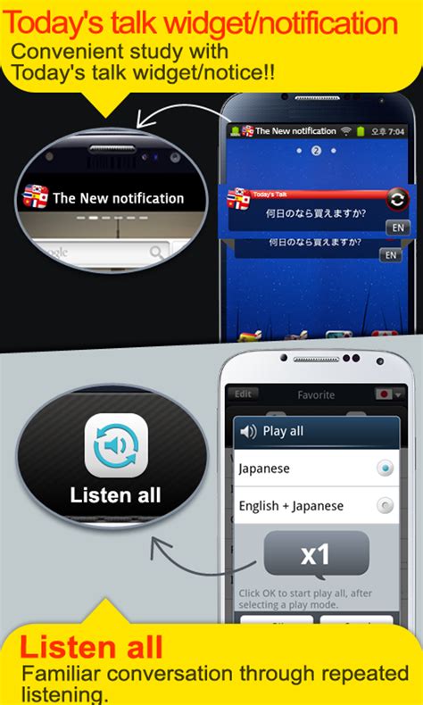 Global Interpreter [10 Lang] Apk For Android Download