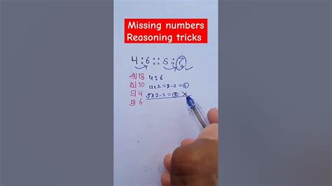 missing numbers reasoning tricks for ssc exam trick groupd reasoning
