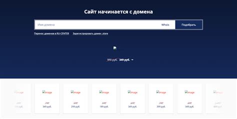 Почему не отображаются картинки на сайте что делать когда не грузятся