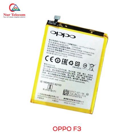 Original Oppo F3 Battery Price In Bangladesh Nur Telecom
