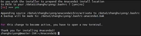 【linux】anaconda和pytorch安装教程linux安装anaconda环境及torch Csdn博客