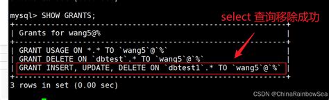 MySQL 用户与权限管理角色管理 详细说明操作配置 知乎