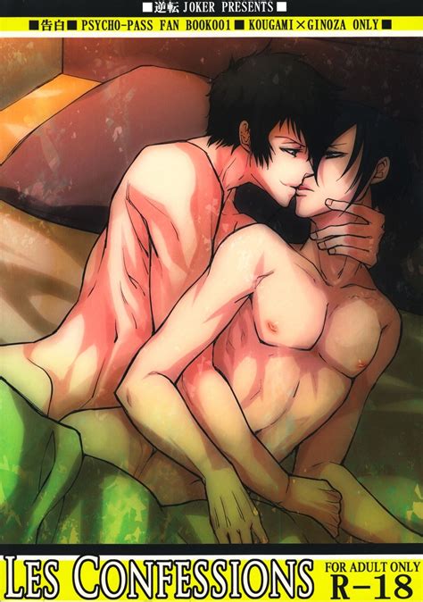 Psycho Pass 53 Photos Porn