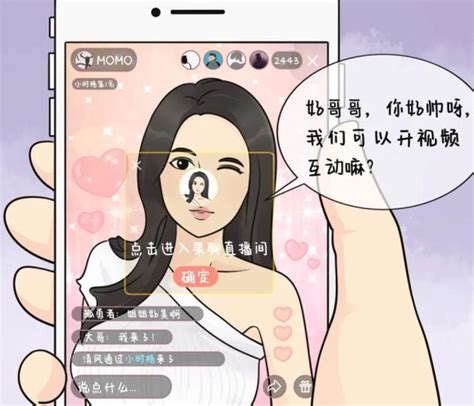 看看你能撑到第几关？ 澎湃号·政务 澎湃新闻 the paper