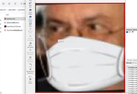 基于yolov5的口罩检测基于yolov5的口罩识别 Csdn博客