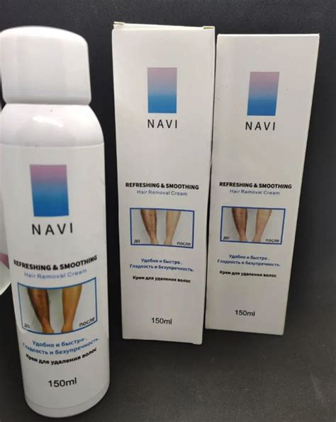 Средство для депиляции волос Navi Removal hair Cream от продавца: Reksi ...