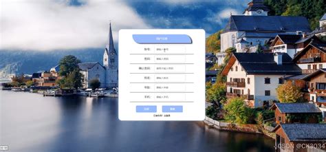 jsp基于jsp论坛系统设计与实现6yd2l（程序 源码 数据库 调试部署 开发环境） 只用jsp能写出一个系统来嘛 csdn博客