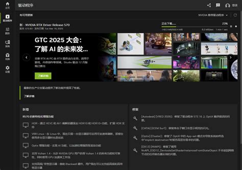 Torch不能使用cuda的解决方案cuda不可用 Csdn博客