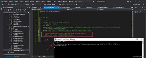 c语言学习之路（基础篇）—— 数组和字符串（下） 为什么chars[3] { a b c} chars[3] { a b c} 的