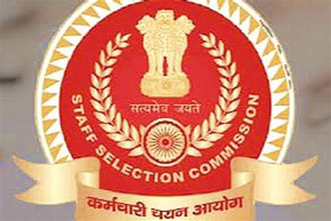 SSC JE Result 2019 Paper II Results Declared Heres How To Check Score