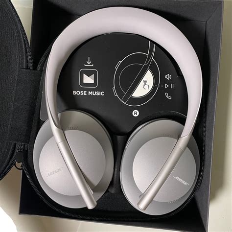 bose nc700 | 후루츠패밀리