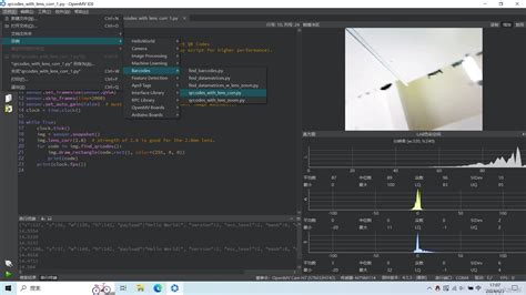 Openmv学习笔记4——二维码识别 技术栈