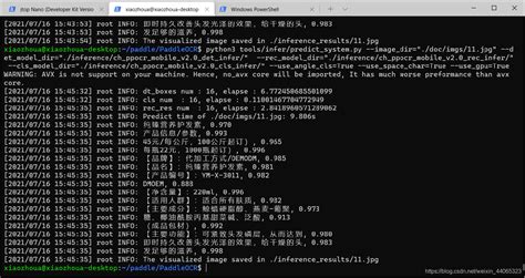 【无需编译】jetson nano安装paddle2 1 安装使用 paddleocr教程 csdn博客