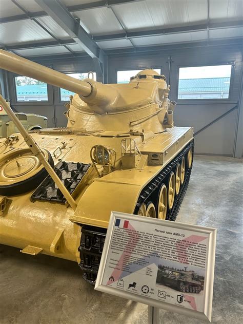 Maus Obj758 And Others Irl Rwarthunder