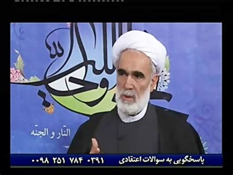 ویدبید پاسخ به شبهه درباره تحریف قرآن آیة الکرسی علی التنزیل