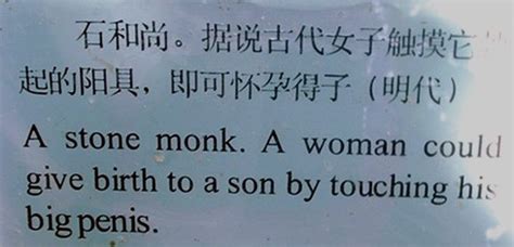 Chapter Four Tending Gardens