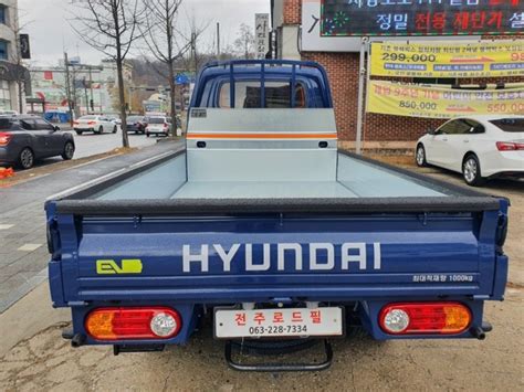 전주 로드필 썬팅 현대 포터2 슈퍼캡 전기차 디텍 오로라 썬팅 포스코정품 판넬 17t 차바닥 크롬바이저 네이버 블로그