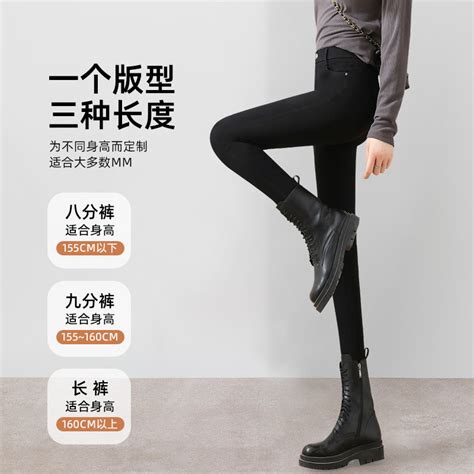 为什么紧身裤配豆豆鞋会显得腿长又时髦？ 豆豆鞋 淘宝百科网