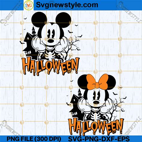 Skeleton Mickey Mouse Svg Bundle Svg Png Dxf Eps Cricut File