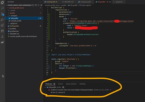 fails on class import in included sript for custom repositoty · issue