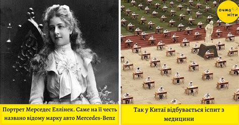 25 вражаючих фото які нікого не залишать байдужими Ваш світ більше не буде попереднім ОЧМАНІТИ