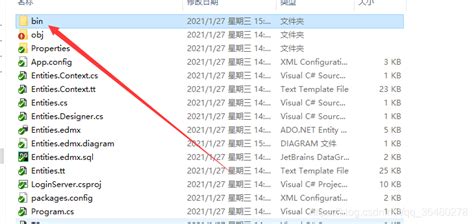 Ef6mysql遇到从模型生成数据库报错的坑类型为“remetadataedm