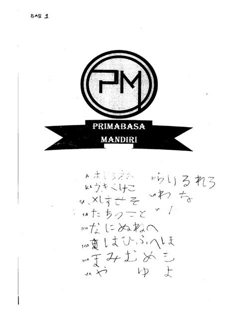 Bab 1 Primabasa Pdf