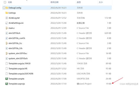 物联网毕设 智能拐杖（wifi云平台stm32）基于stm32的多功能智能手杖设计 Csdn博客