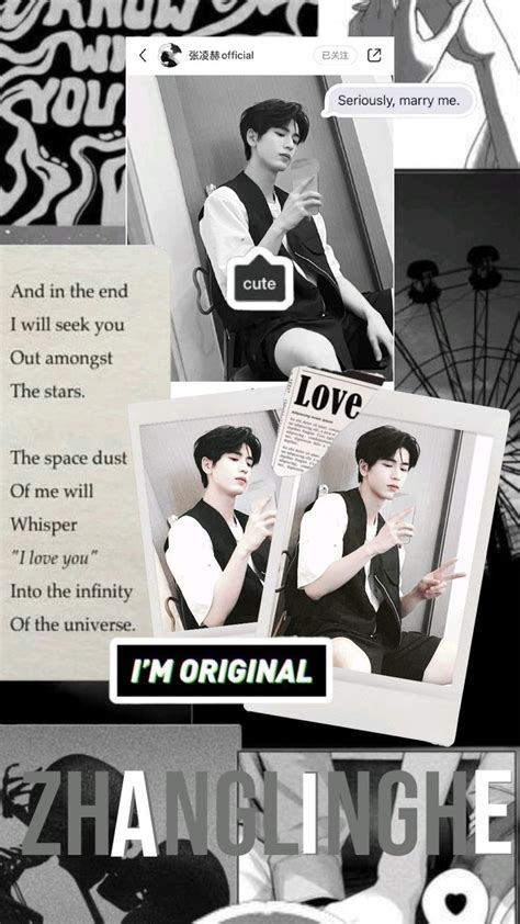 Zhanglinghe Wallpaper By Niuniu Capri Wallpaper Ponsel Lucu Aktor Wallpaper Hitam Lucu