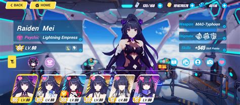 Ha Kiana X Mei X Fu Hua R Honkaiimpactyuri