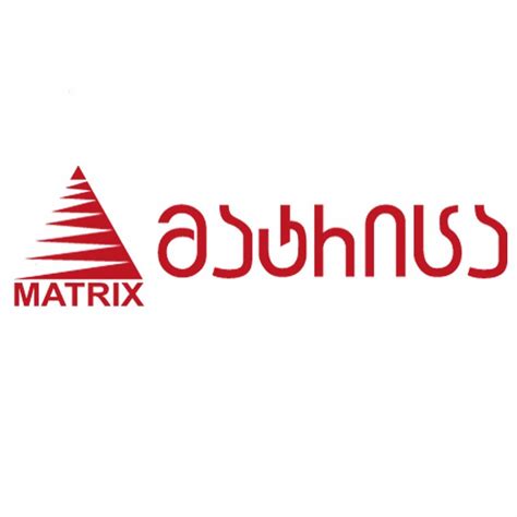მატრიცა Matrix Tbilisi