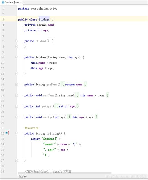 如何在idea中对 Hashcode和 Equals 利用快捷键快速进行方法重写java脚本之家
