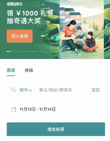 设计规范完全自学指南进度指示器附超多优秀案例 优设网 学AI设计上优设
