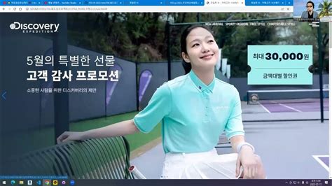 Fed Pj 2022 105일차 2 파일럿pj 14편 서브페이지 뷰js변환3 Youtube