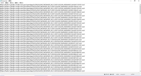 用python读取文件夹下文件名并检查缺失文件 Csdn博客