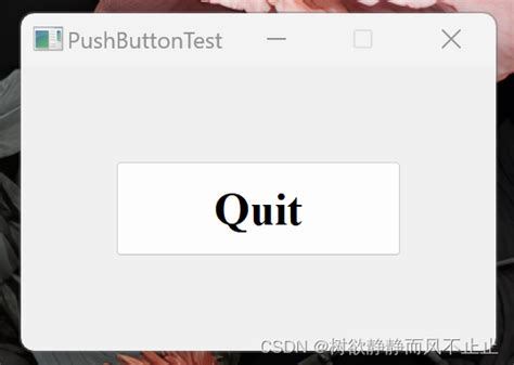 二、qpushbutton简单设计（qt5 Gui系列）qpushbutton 源码解析 Csdn博客