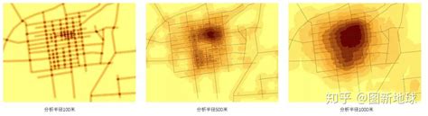 arcgis可达性分析 基本空间分析工具：缓冲区、网络分析、相交分析、密度分析详解 戒酒硫的博客 csdn博客