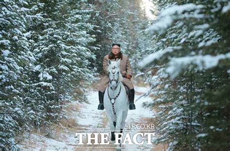 백마탄 김정은 백두산 올라중대결심