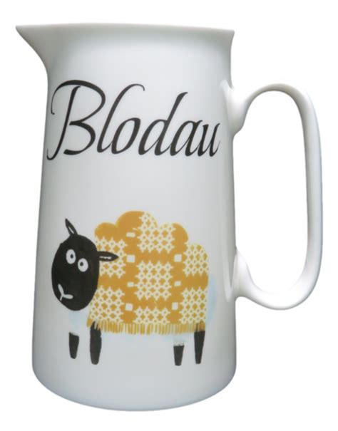 Old Tupton Ware Ltd Black 21357