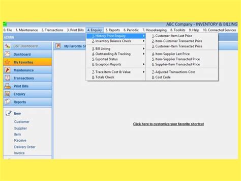 Access Ubs Inventory And Billing Software A Plus Computer Centre